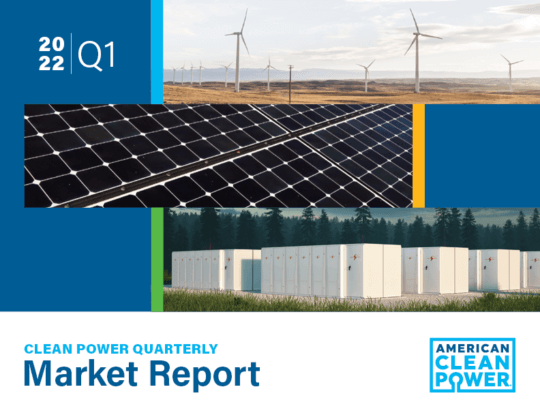 The American Clean Power Association